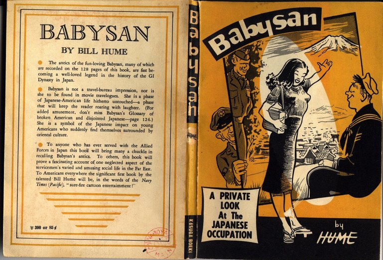“Babysan” by Bill Hume; and Japan Society Review by Kim Brandt – Dream ...