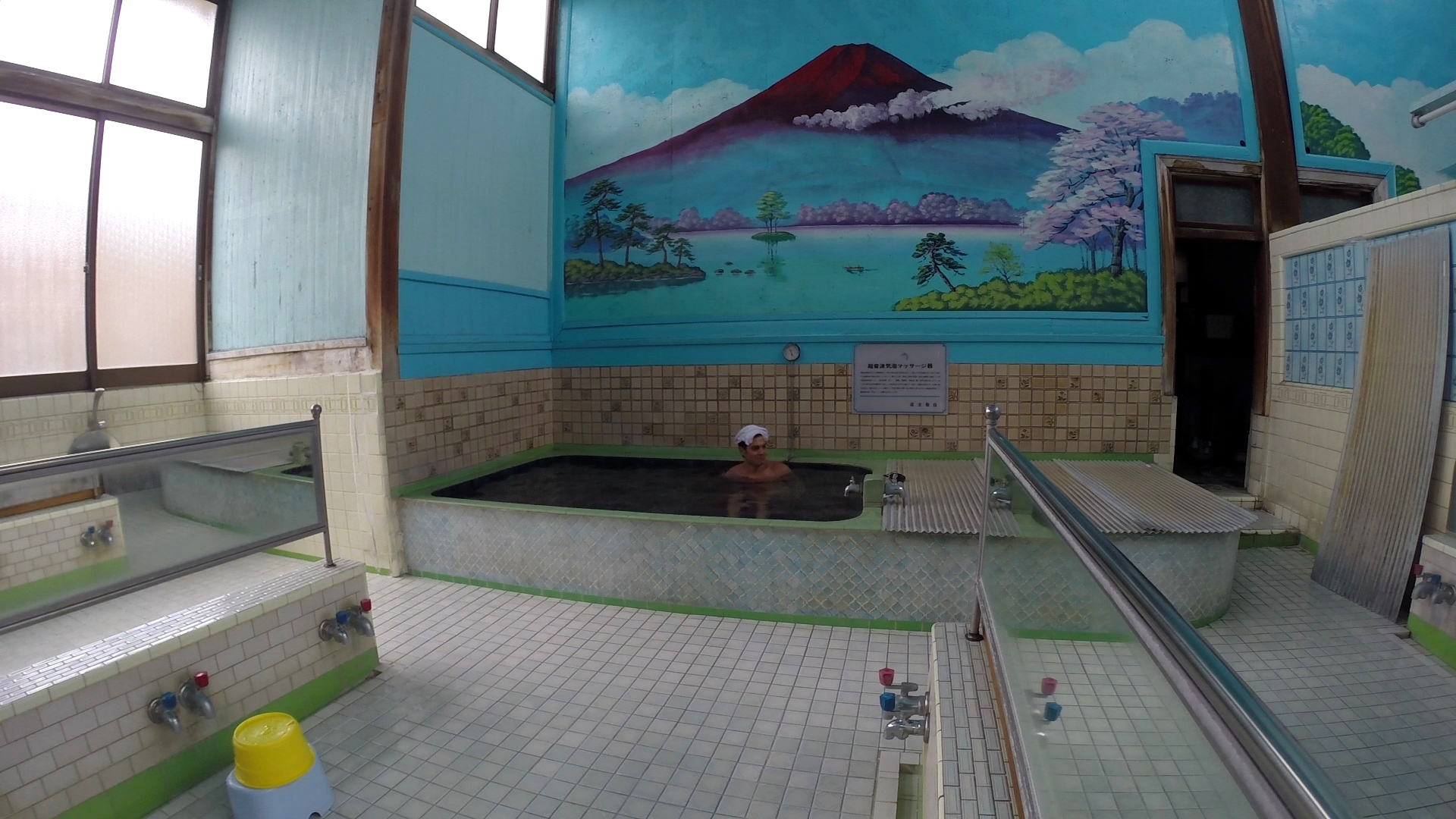 Bathing in Japan – Dream of the Water Children: The Black Pacific